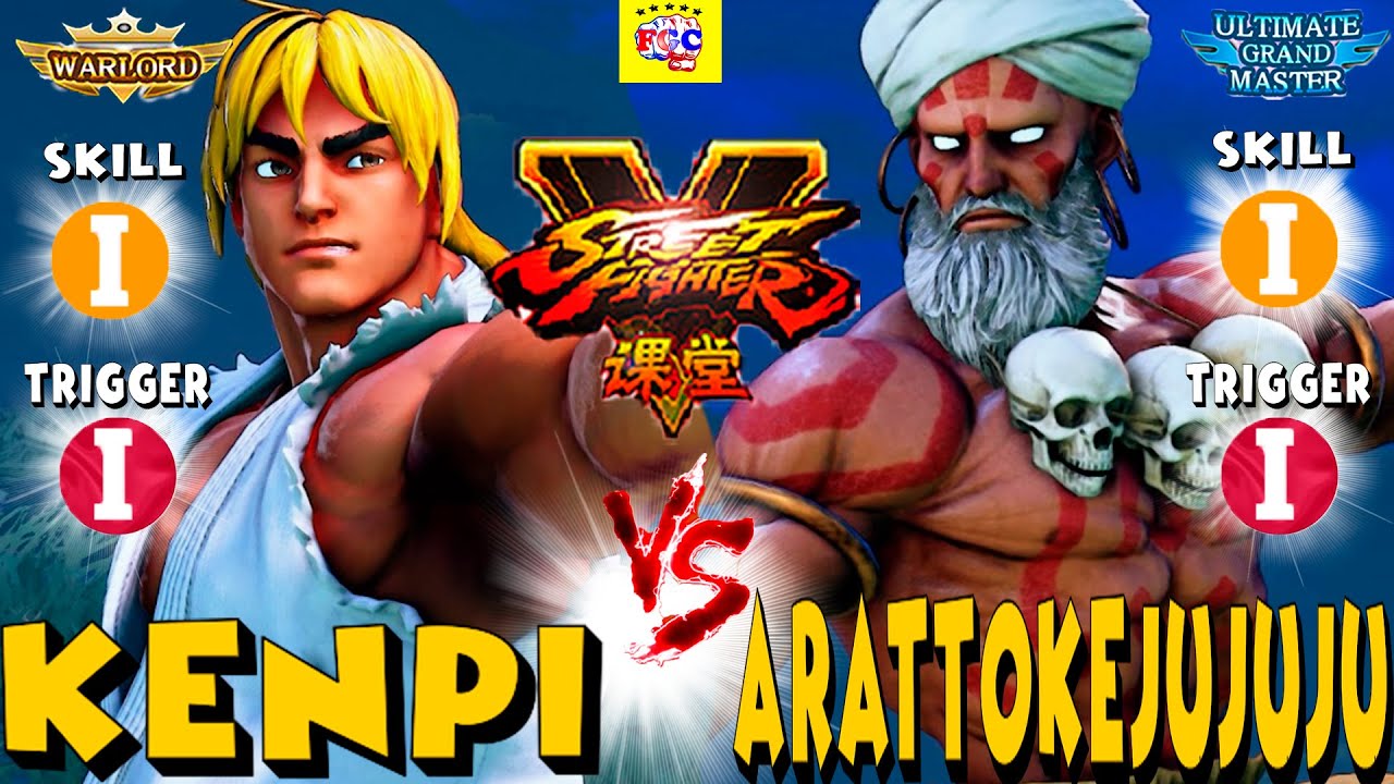 ストリートファイター5 けんぴ「LP1位ケン」対 洗っとけ樹「ダルシム」｜Kenpi 「Ken」vs arattokejujuju ...