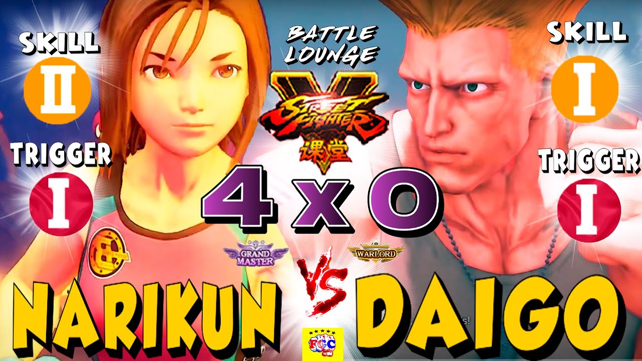 ストリートファイター5 ナリ君「あきら」対 ウメハラ「ガイル」｜ Narikun 「Akira」vs Daigo「Guile」 Street Fighter V卵FGC亂 - ストリート ...